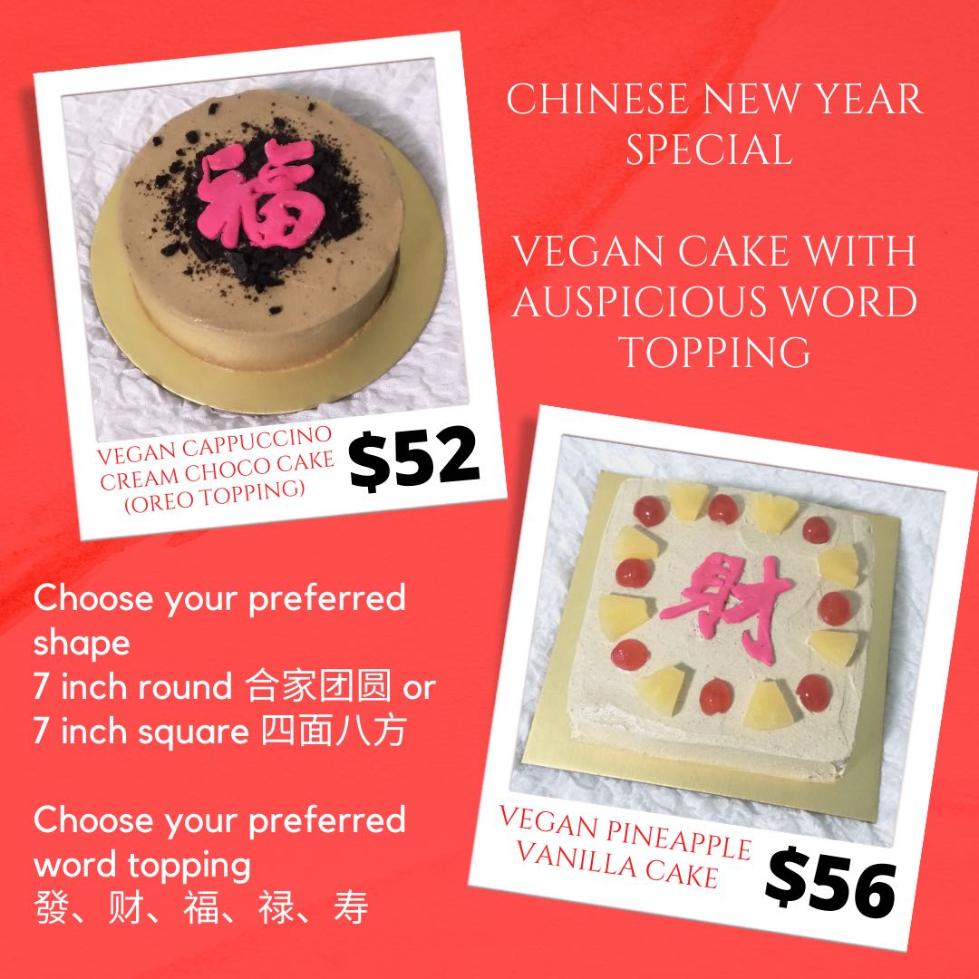 Vegan cakes with auspicious word topping, Food & Drinks, Homemade Bakes ...