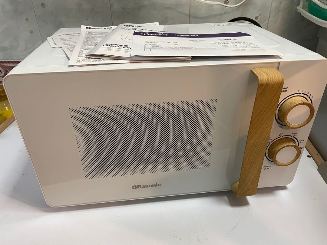 樂信牌 微波爐 RMO-W209MG, 家庭電器, 廚房電器, 焗爐及多士爐 - Carousell