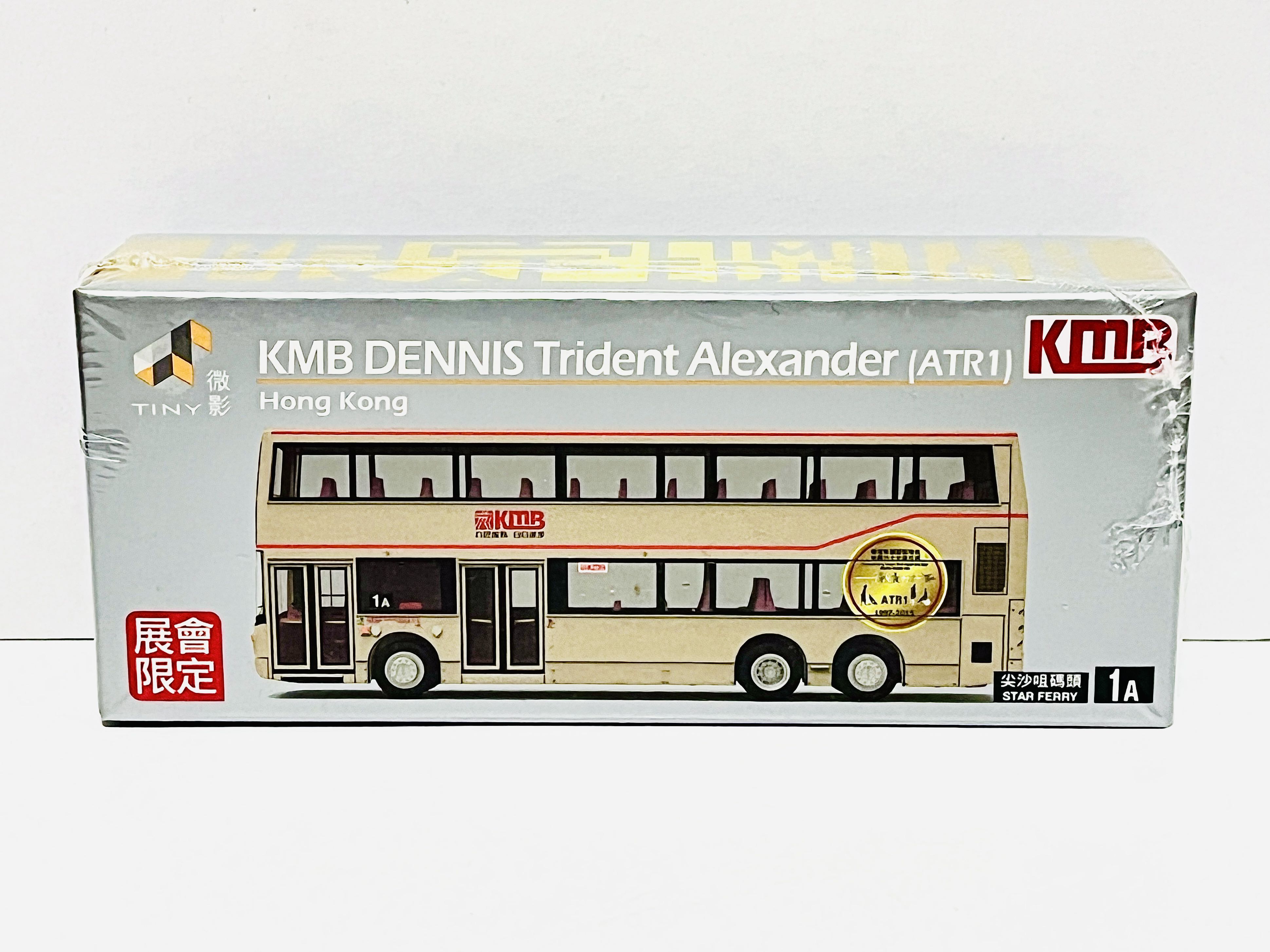 全新 未開封 Tiny 微影 合金 車仔 Scale 1:110 1:110 比例 九巴 KMB 丹尼士 三叉戟 12米 亞力山大 車身 ...