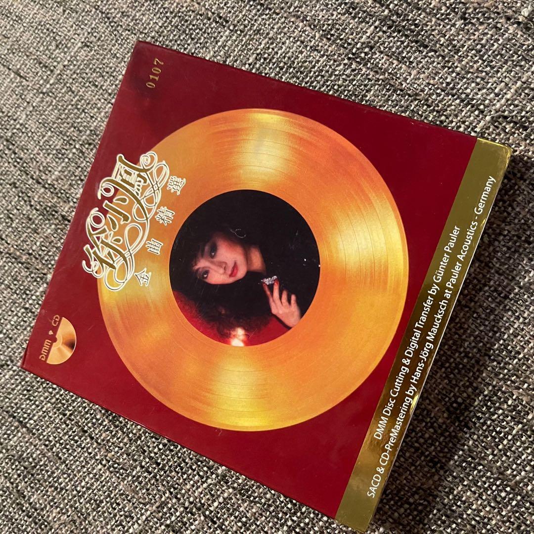 徐小鳳金曲精選 dmm-cd sacd, 興趣及遊戲, 音樂、樂器 & 配件, 音樂與媒體 - CD 及 DVD - Carousell