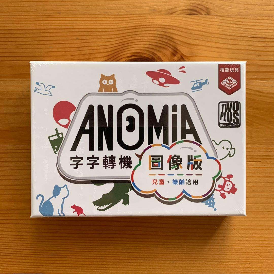 ANOMIA 字字轉機圖像版 Boardgame 桌上遊戲, 興趣及遊戲, 玩具 & 遊戲類 - Carousell