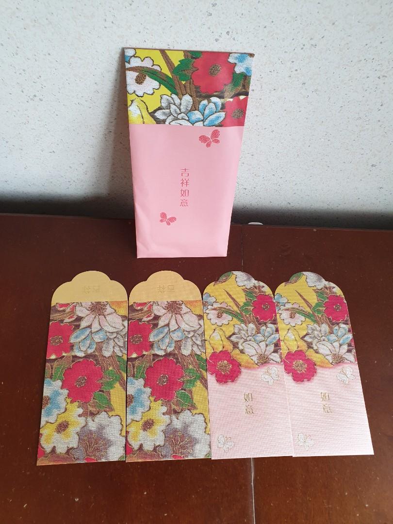 Beautiful Red Packets 3, Hobbies & Toys, Stationery & Craft, Handmade ...