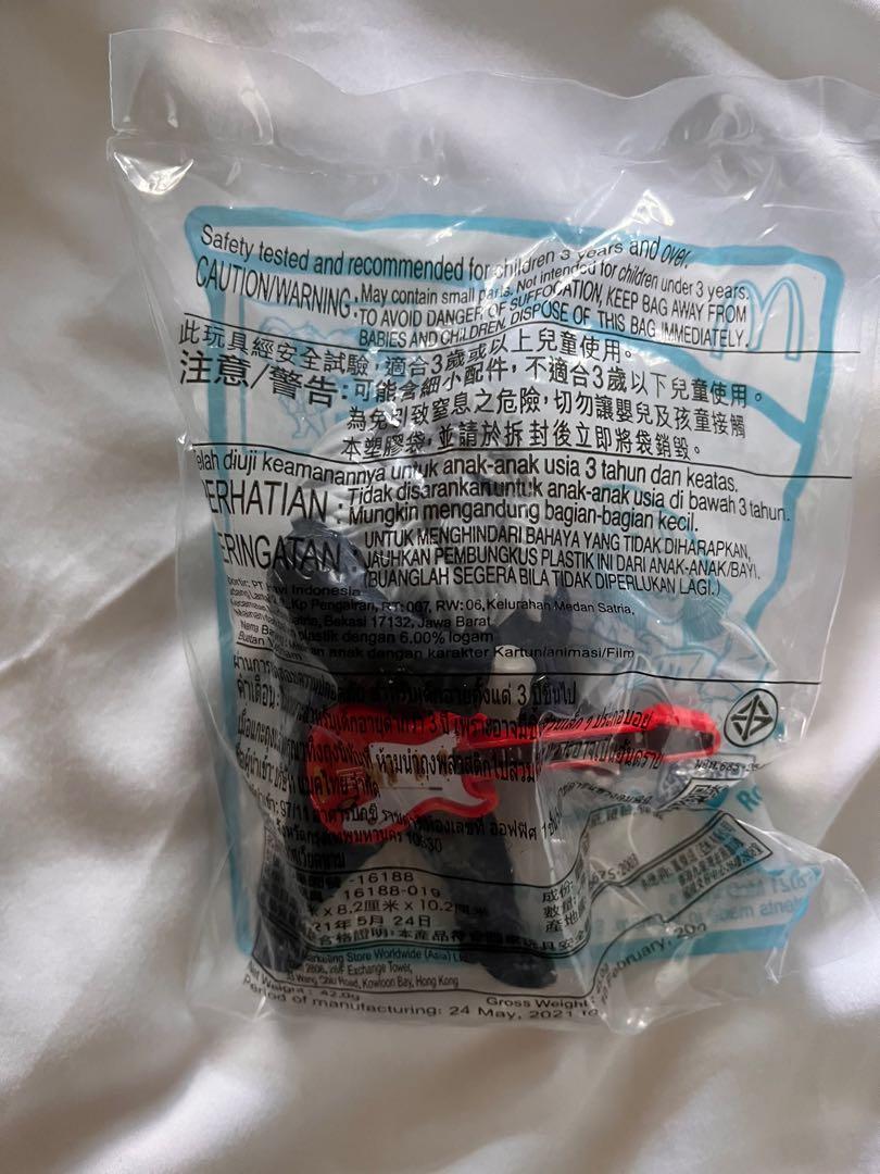 BNIB Sing 2 Clay Calloway collectible (Free, pick up only), Hobbies ...