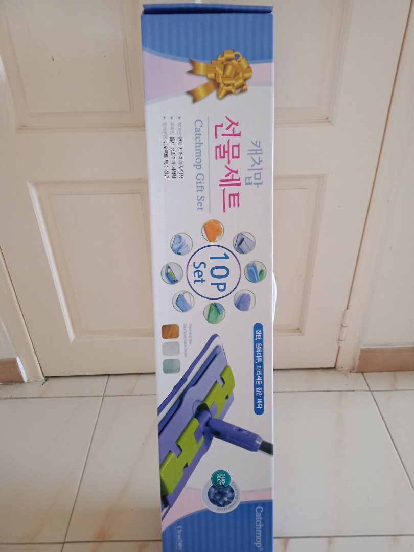 Catchmop, TV & Home Appliances, Kitchen Appliances, Other Kitchen ...