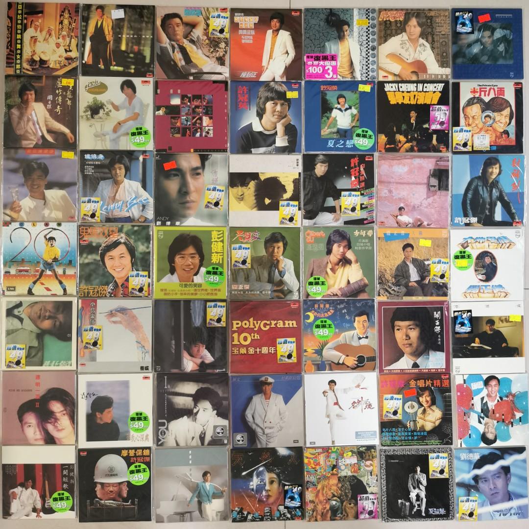 本店數十萬張cd唱片還未上架💿💽📀 請密切留意關注 follow.... 每天不停更新上架... DVD 黑膠唱片 LP 卡式帶 ...