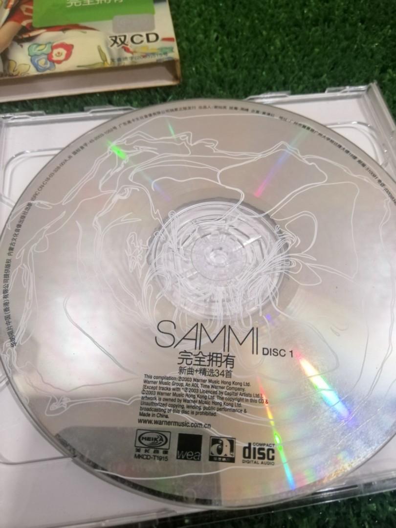 Cd sammy, Hobbies & Toys, Music & Media, CDs & DVDs on Carousell
