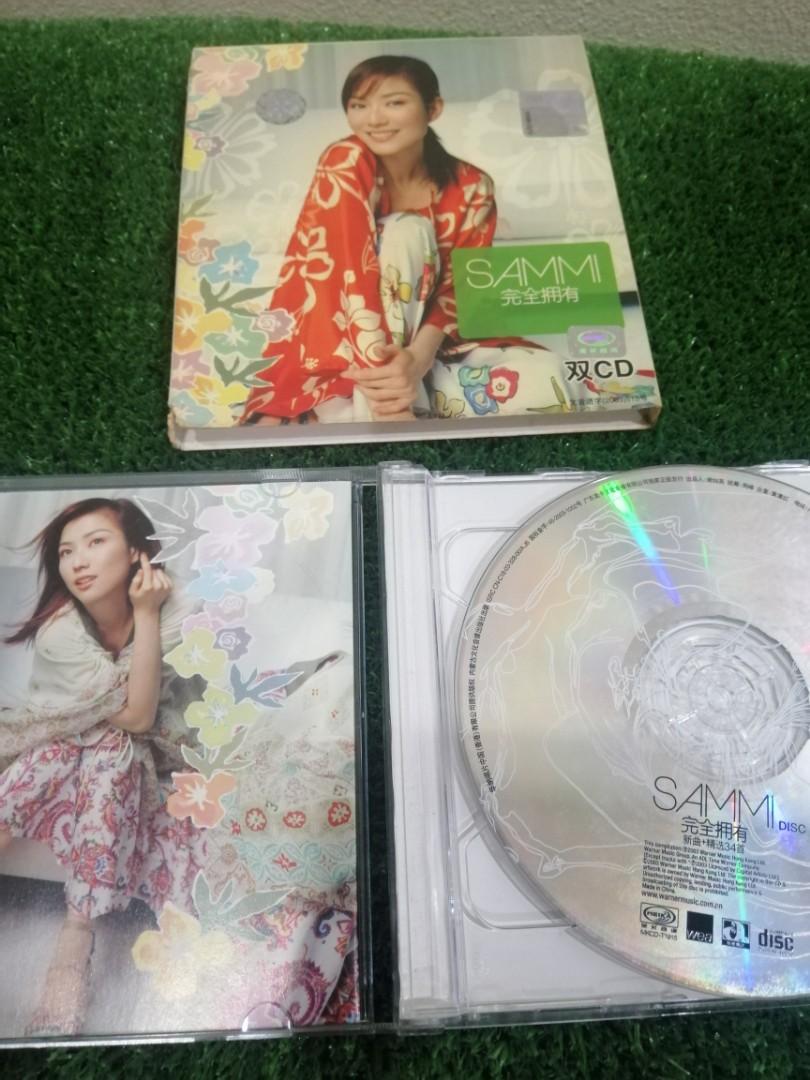 Cd sammy, Hobbies & Toys, Music & Media, CDs & DVDs on Carousell