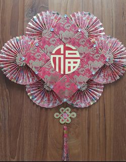 CNY 🧧 Fortune🧧 Lantern, Hobbies & Toys, Stationery & Craft, Handmade ...