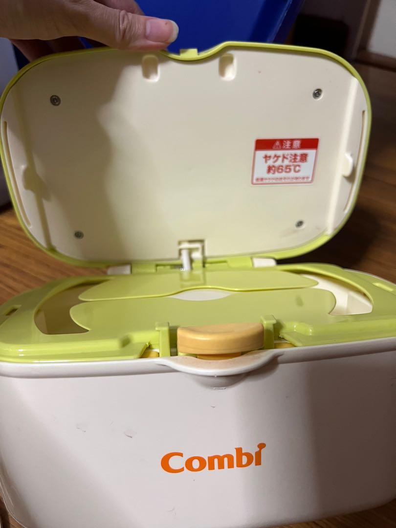 Combi baby wipes warmer, Babies & Kids, Bathing & Changing, Diapers ...