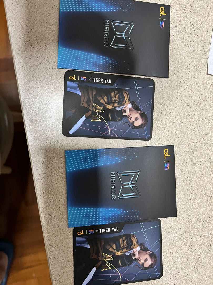 CSl Tiger Yau, 興趣及遊戲, 收藏品及紀念品, 明星周邊 - Carousell