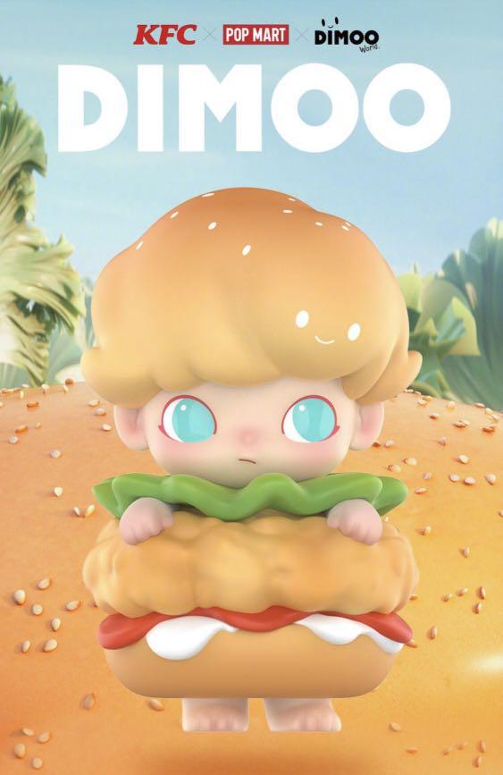Dimoo KFC (Limited Edition), Hobbies & Toys, Toys & Games on Carousell