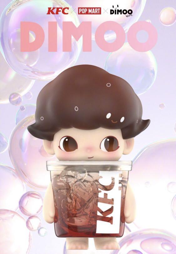 Dimoo KFC (Limited Edition), Hobbies & Toys, Toys & Games on Carousell