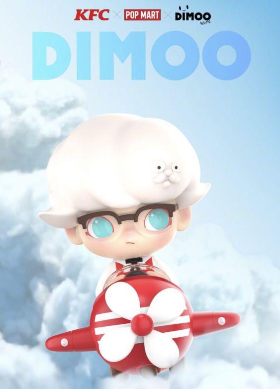 Dimoo KFC (Limited Edition), Hobbies & Toys, Toys & Games on Carousell
