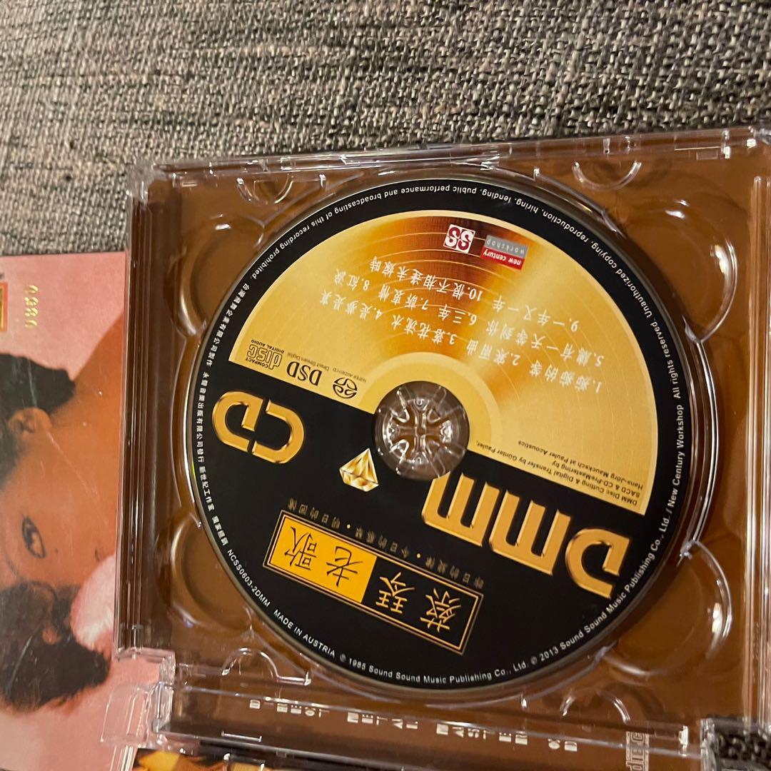 蔡琴老歌dmm-cd sacd, 興趣及遊戲, 音樂、樂器 & 配件, 音樂與媒體 - CD 及 DVD - Carousell