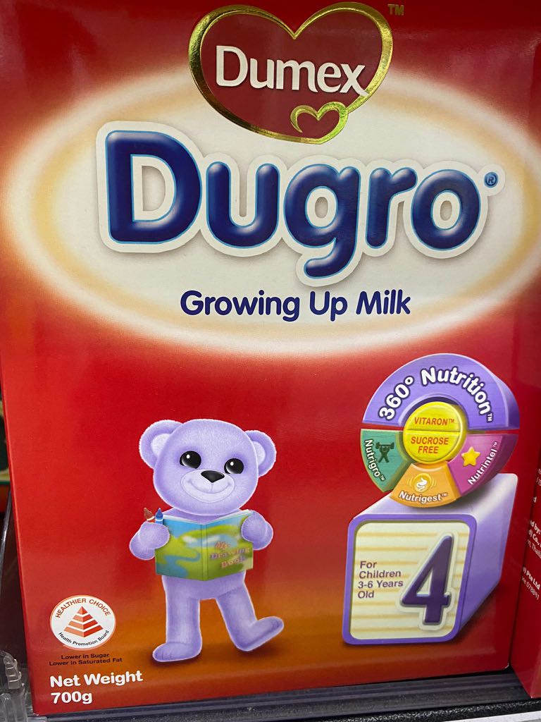 Dugro stage 4, Babies & Kids, Nursing & Feeding, Breastfeeding & Bottle ...