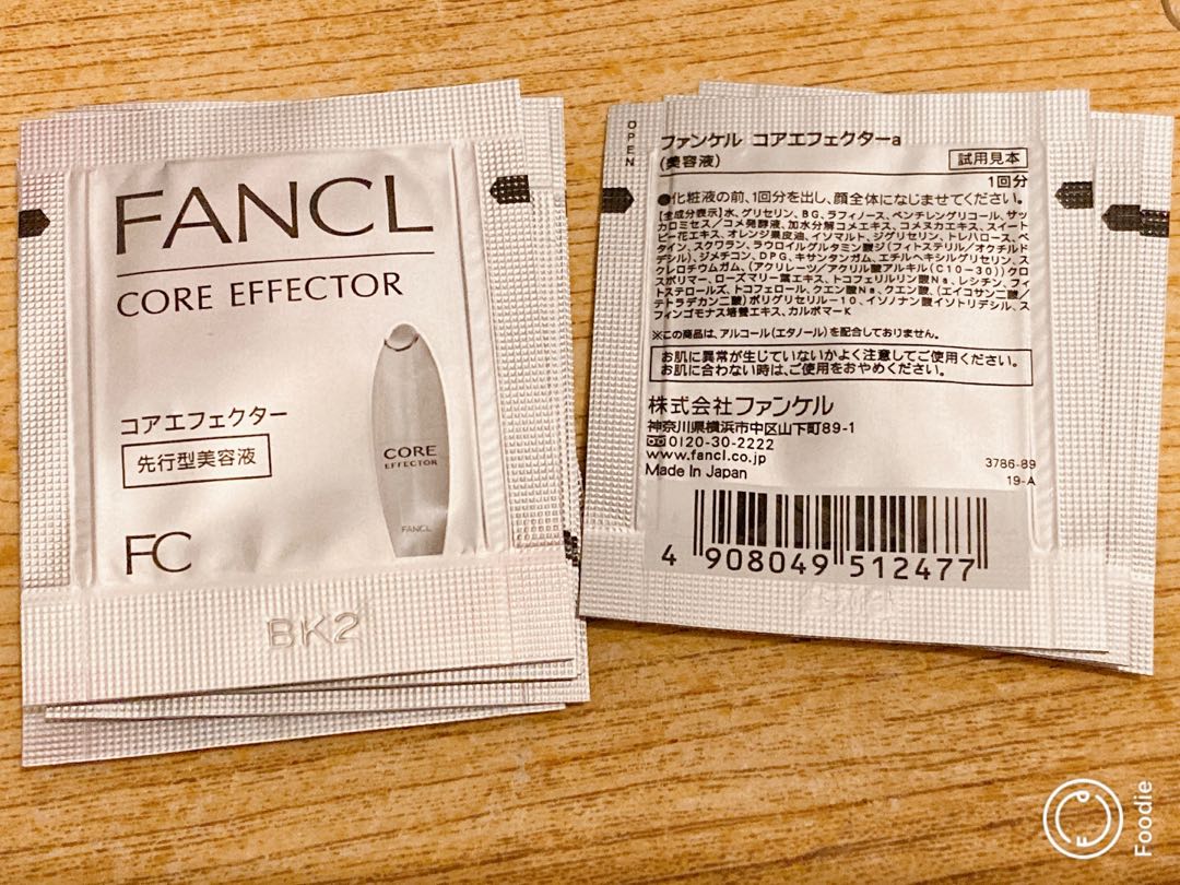 fancl core effector 核心回彈精華, 美容＆化妝品, 健康及美容 - 皮膚護理, 面部 - 面部護理 - Carousell