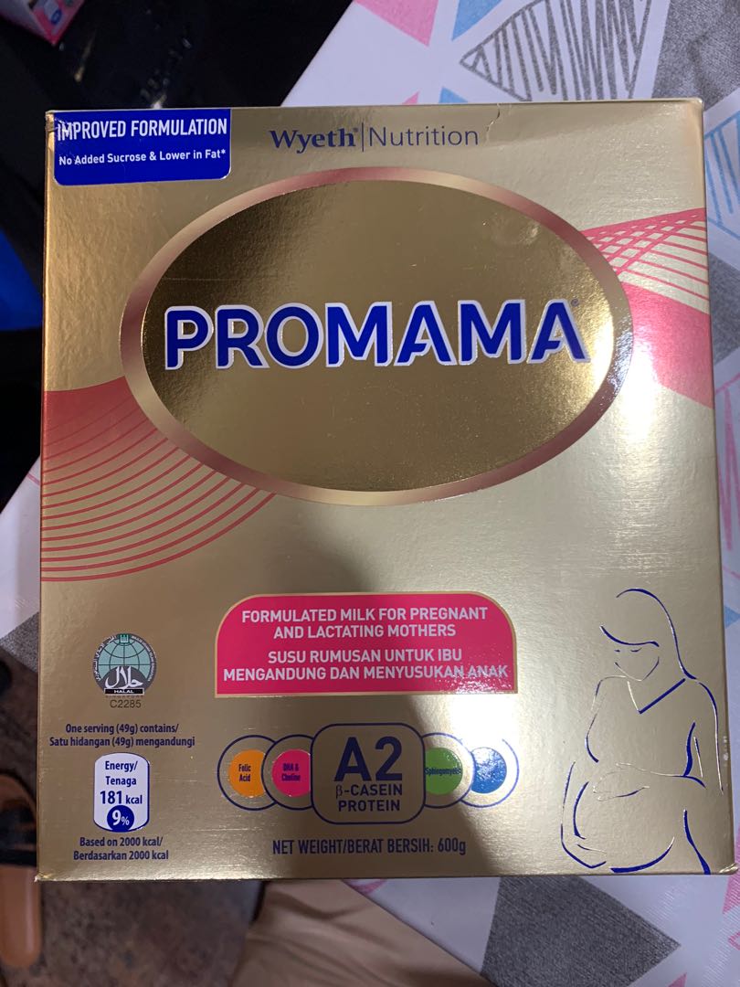 ProMAMA Formulating Milk, Babies & Kids, Maternity Care on Carousell