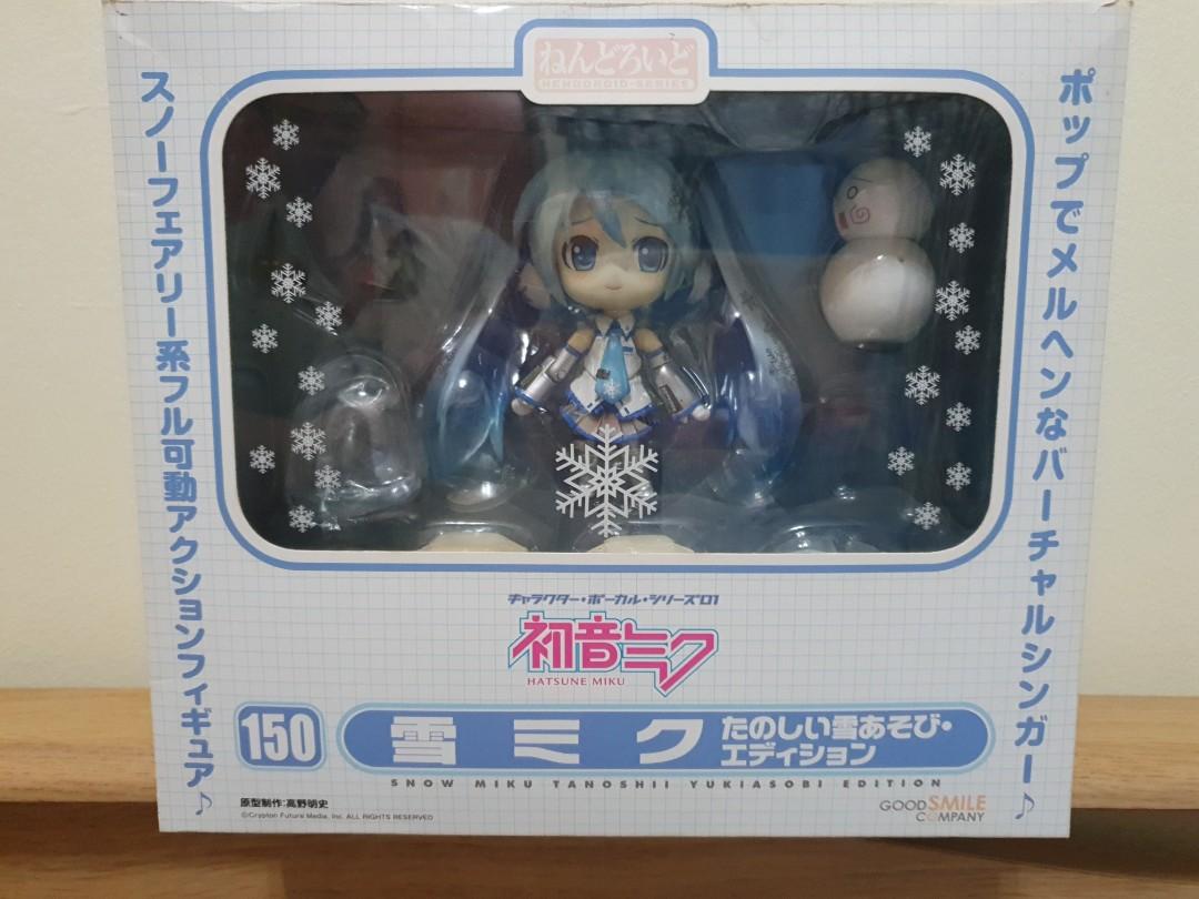 Hatsune Miku - Nendoroid (#150) Snow Miku Tanoshii Yukiasobi Edition ...