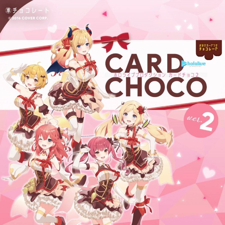 [In-Stock] Hololive Card Choco Vol. 2, Hobbies & Toys, Memorabilia & Collectibles, J-pop on ...