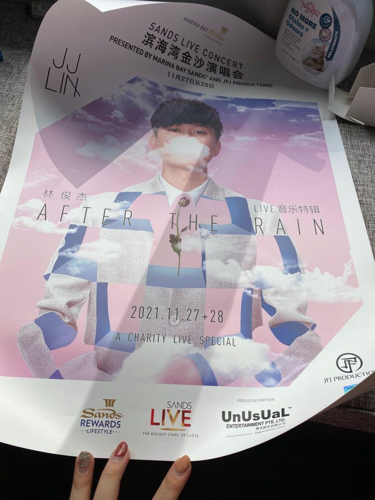 JJ Lin Poster Exclusive closed door mbs concert, Everything Else on ...