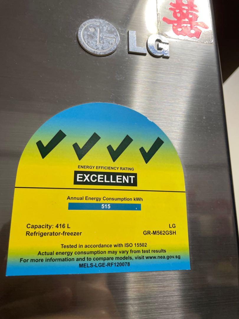 LG refrigerator power saving freezer fridge , TV & Home Appliances ...