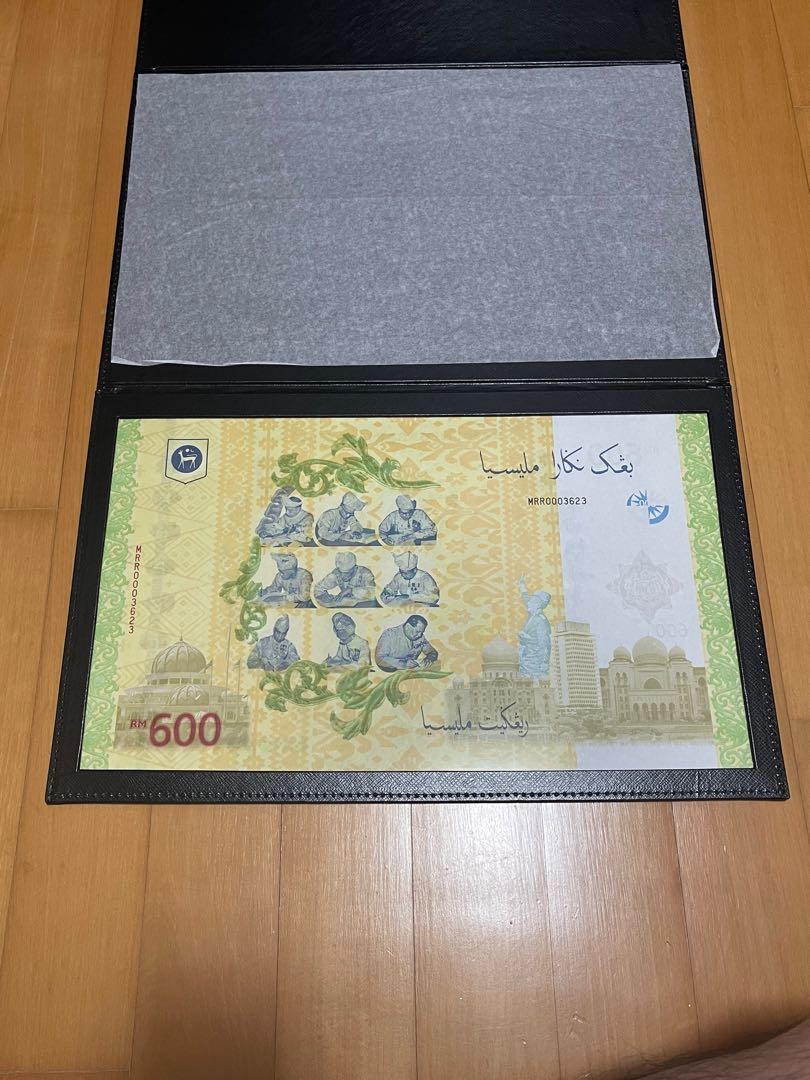 Malaysia RM600 60th Anniversary, Hobbies & Toys, Memorabilia ...