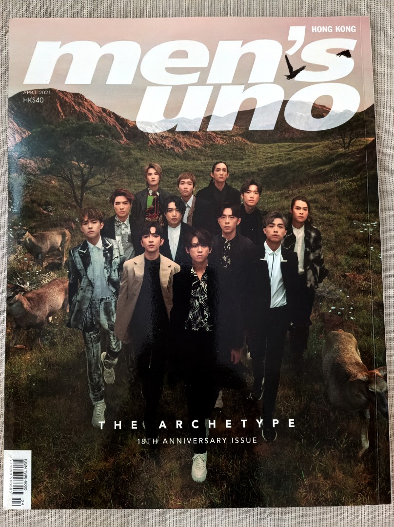Men's uno 12子 封面(絕版), 興趣及遊戲, 收藏品及紀念品, 明星周邊 - Carousell