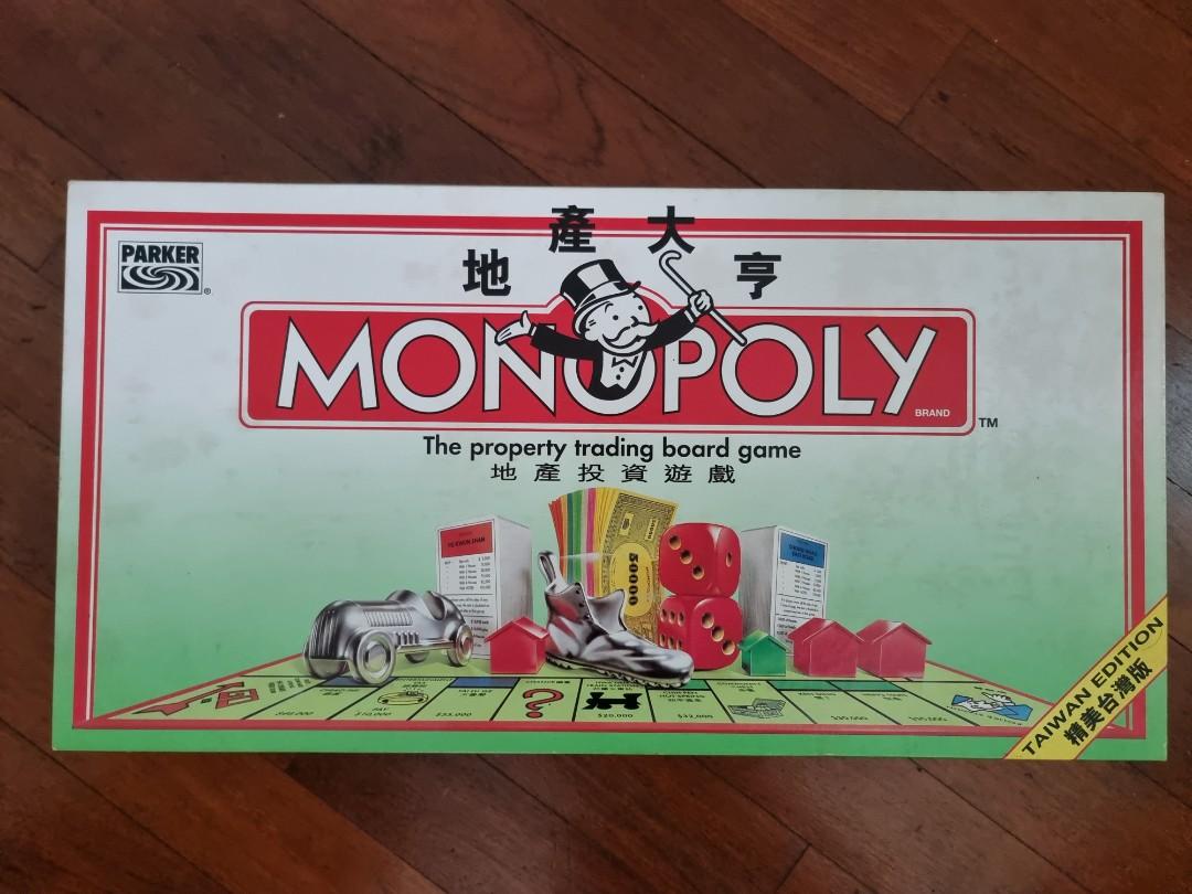 Monopoly (Taiwan edition), Hobbies & Toys, Toys & Games on Carousell
