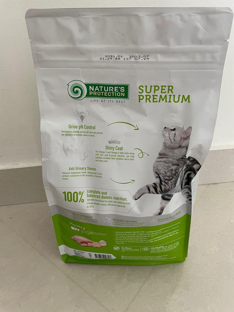 Nature’s Protection Urinary Formula-S Dry Cat Food 2kg, Pet Supplies ...