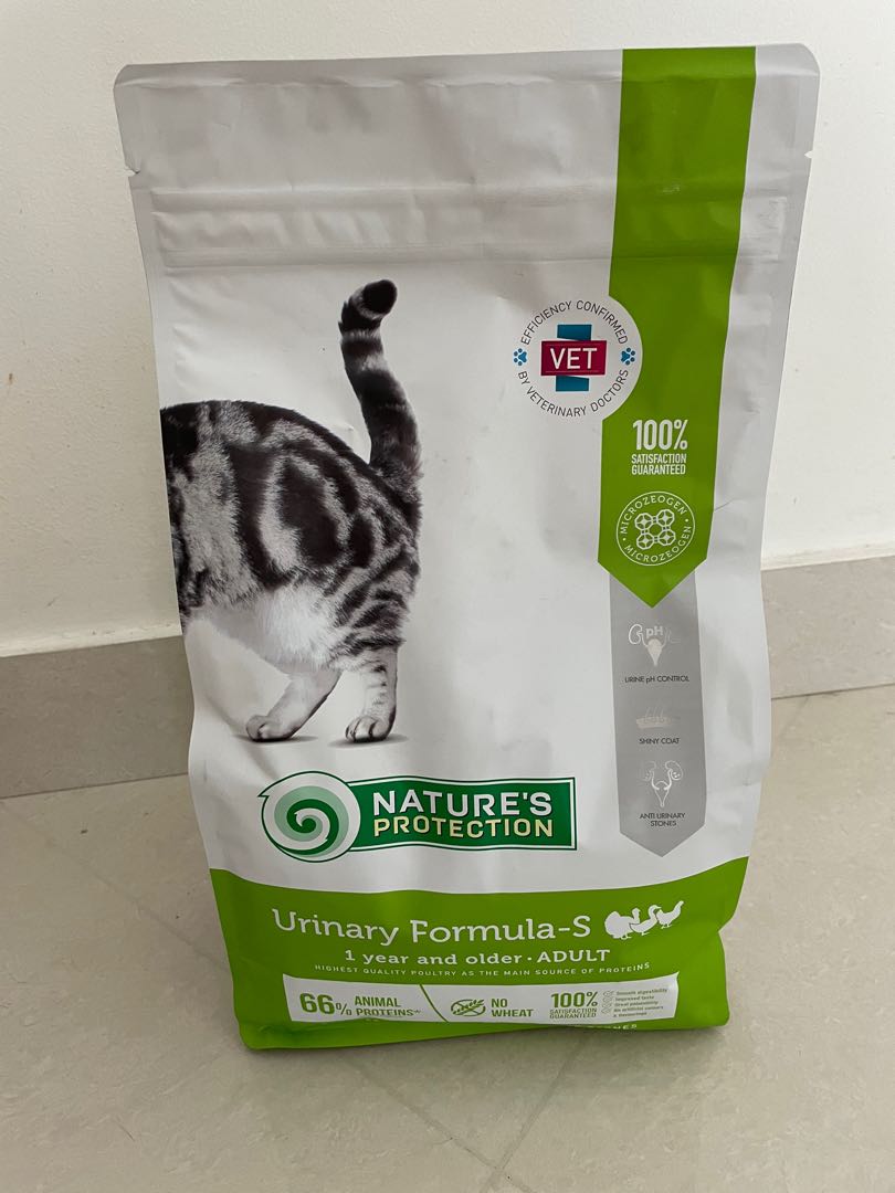 Nature’s Protection Urinary Formula-S Dry Cat Food 2kg, Pet Supplies ...