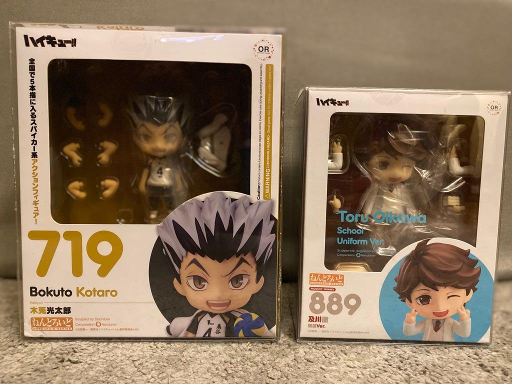 Nendoroid Box Protector (3rd Batch), Hobbies & Toys, Toys & Games on ...