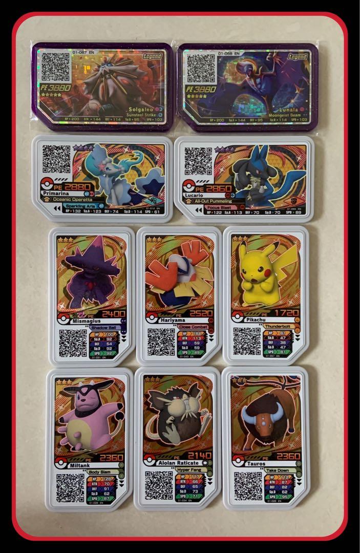 Pokémon Gaole Cards, Hobbies & Toys, Toys & Games on Carousell