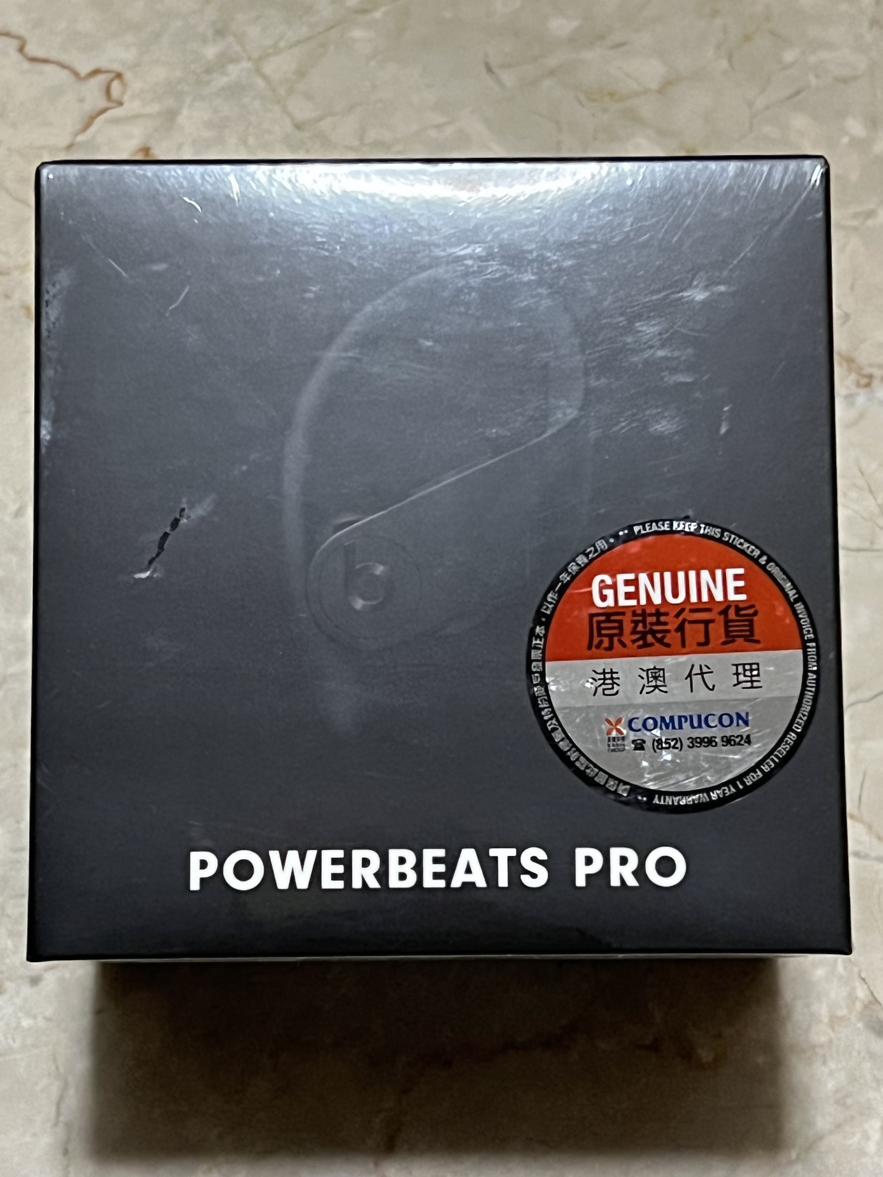 Powerbeats PRO (Black), Audio, Headphones & Headsets on Carousell