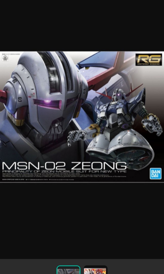 RG Zeong Gundam, Hobbies & Toys, Toys & Games on Carousell