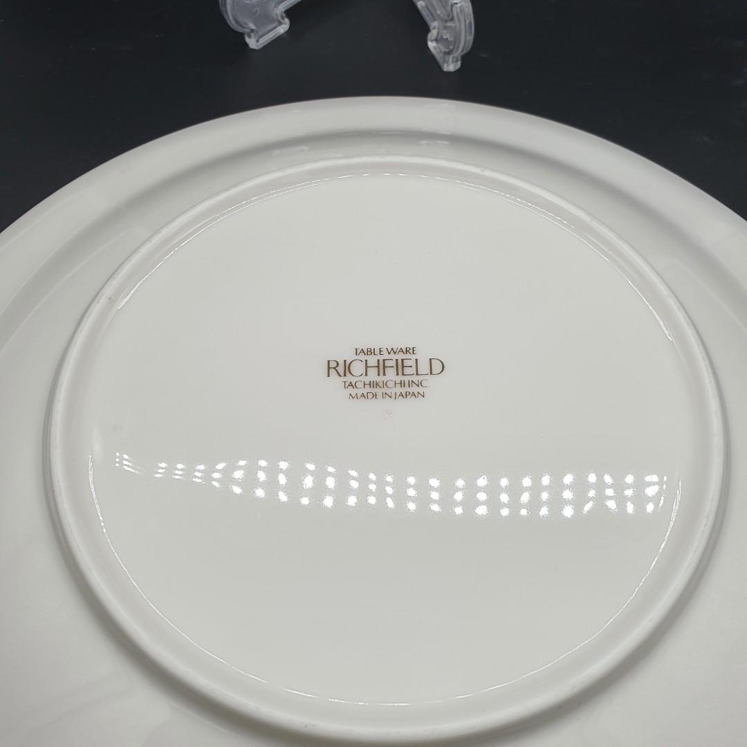 Richfiled plate, Furniture & Home Living, Kitchenware & Tableware ...
