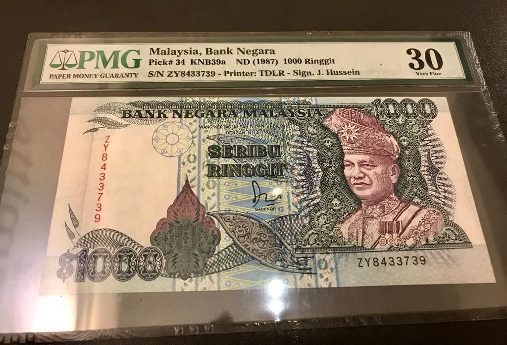 Ringgit Malaysia RM 1000 6th Series Hobbies Toys Collectibles Ringgit Malaysia RM 1000 6th Series Hobbies Toys Collectibles