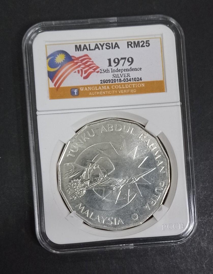 RM25 Tunku Abdul Rahman 25Tahun Merdeka 1957-1982 High Luster Silver ...