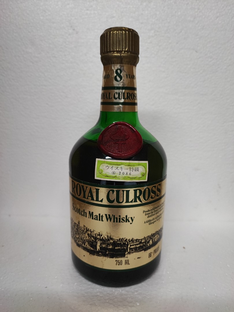 Royal Culross 8 year old Whisky 750ml( 1970's), 嘢食 & 嘢飲, 酒精飲料 - Carousell
