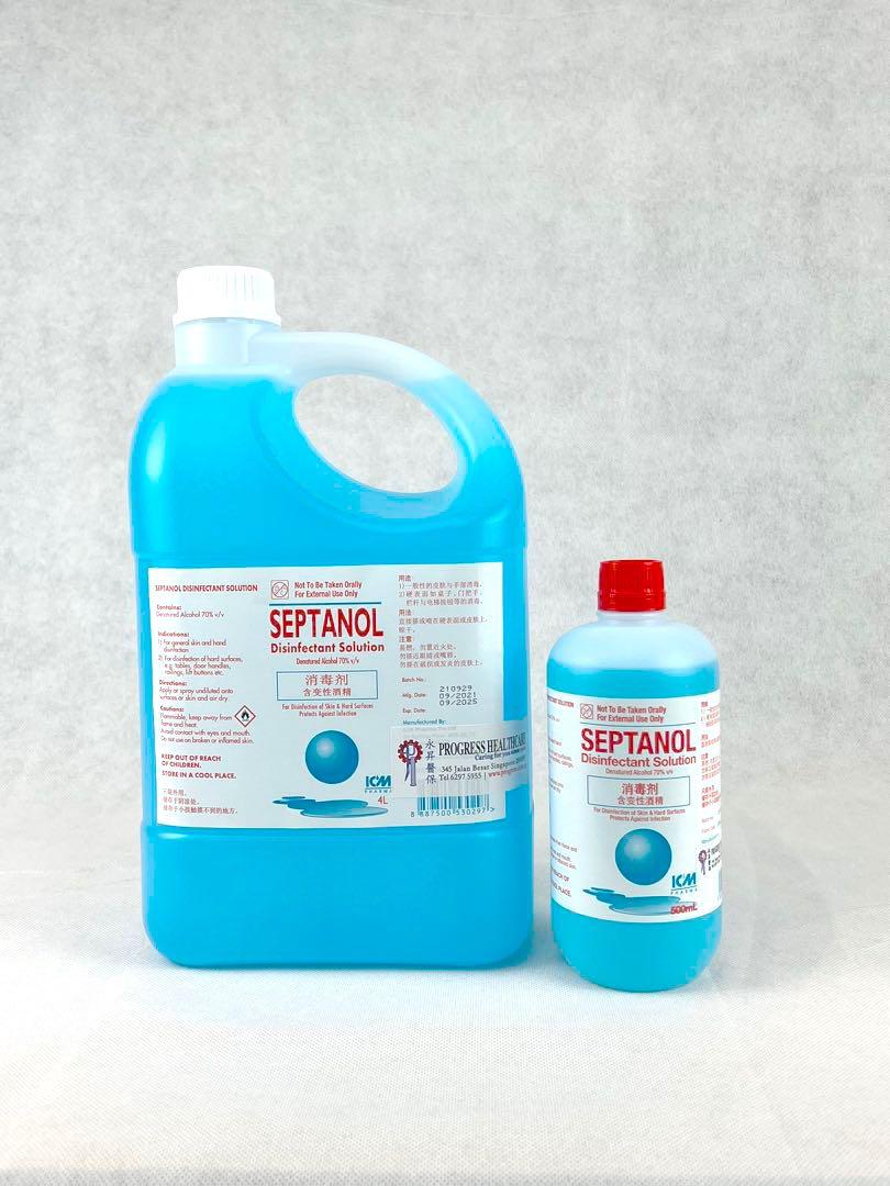 Septanol disinfectant solution 4L, Everything Else on Carousell