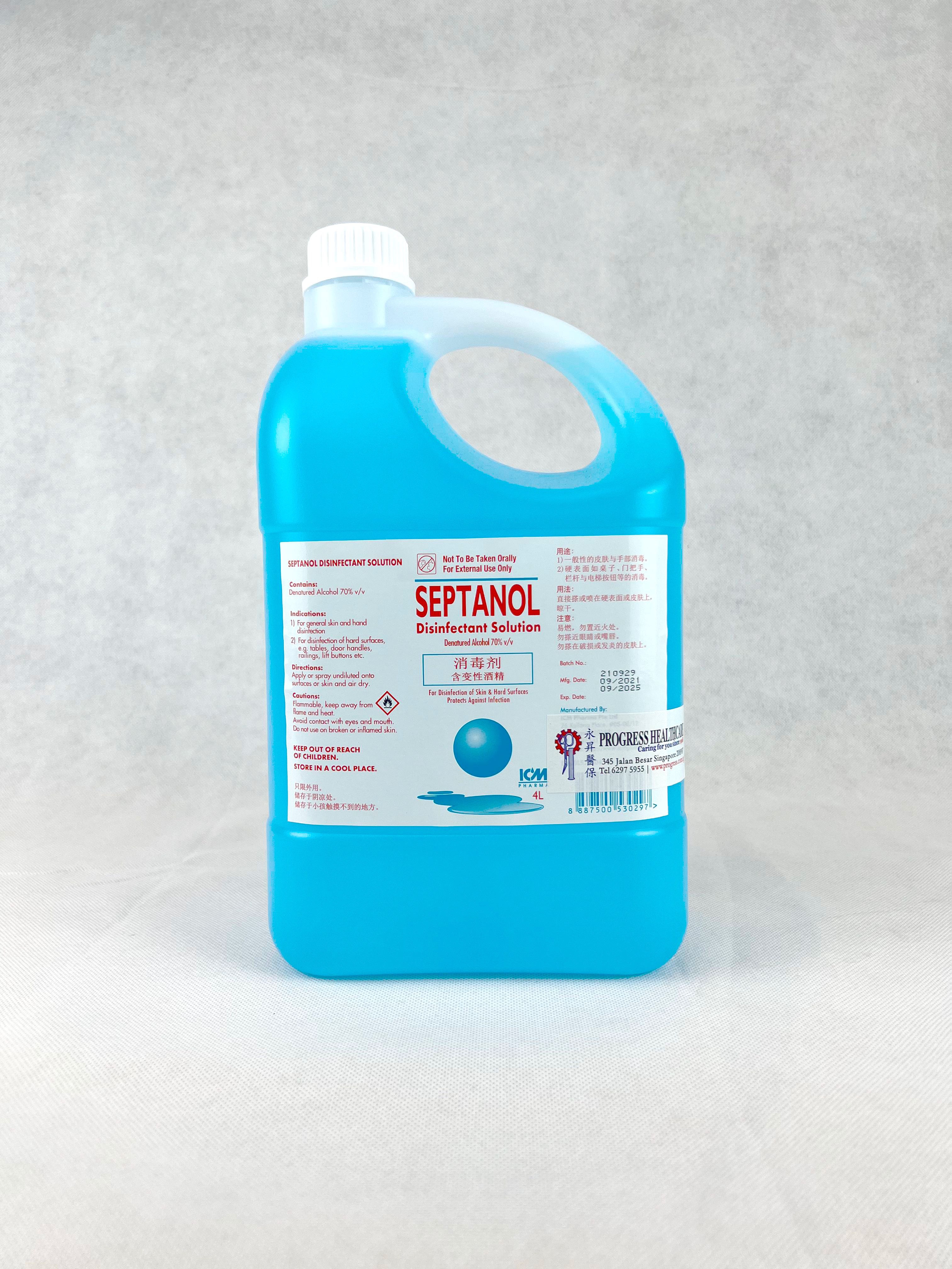 Septanol disinfectant solution 4L, Everything Else on Carousell
