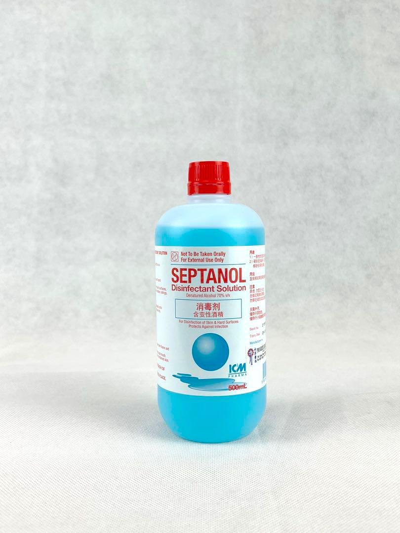 Septanol disinfectant solution 4L, Everything Else on Carousell