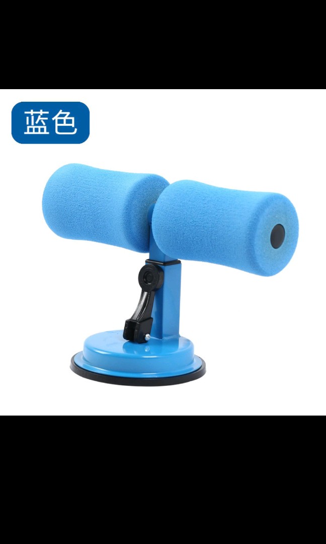 SIT UP AIDS SELF SUCTION ( BLUE COLOR), Sports Equipment, Exercise ...