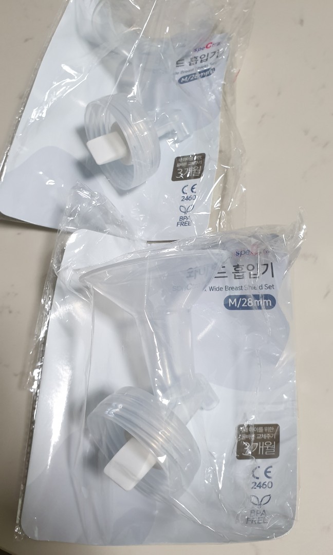 Spectra shield set 28mm, Babies & Kids, Nursing & Feeding ...