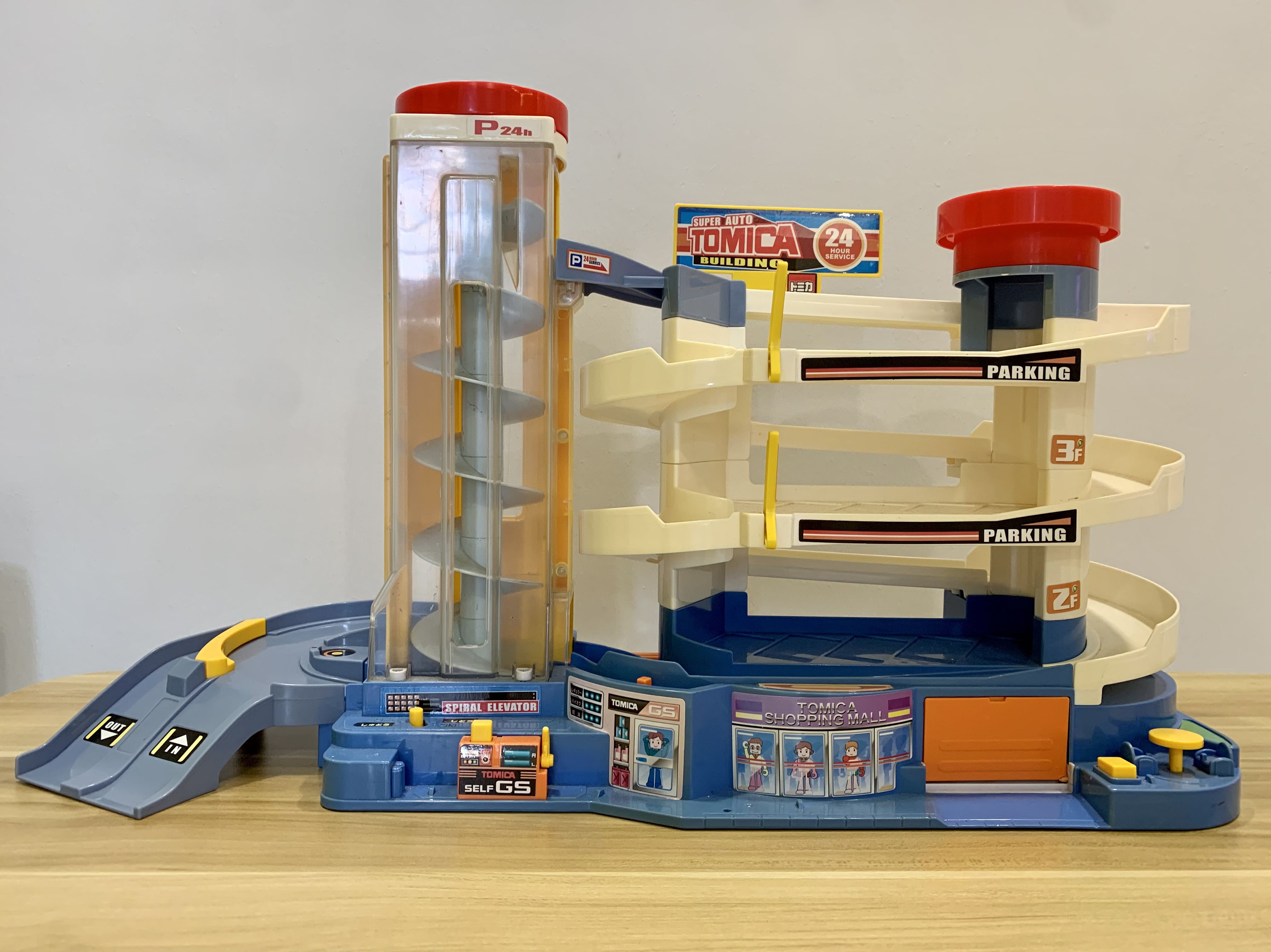 Super Auto Tomica Building, Hobbies & Toys, Toys & Games on Carousell