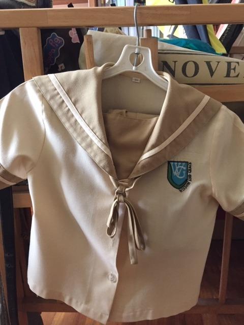 To Bless - West Grove Primary School Uniform for Girls., Women's ...
