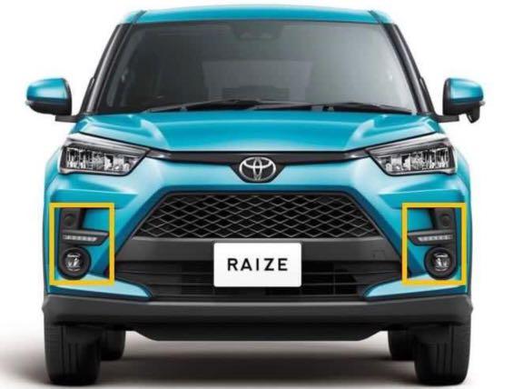 Toyota Raize Fog lamp DRL set, Car Accessories, Accessories on Carousell