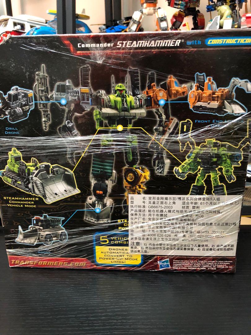 Transformers Steamhammer Powercore Combiners Hobbies And Toys Toys And Games On Carousell