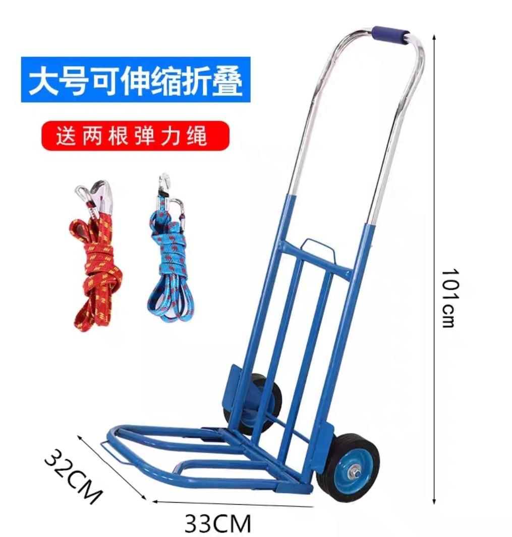 Trolley Pull Cart Heavy Duty Trolley strong wheels Metal Trolley ...