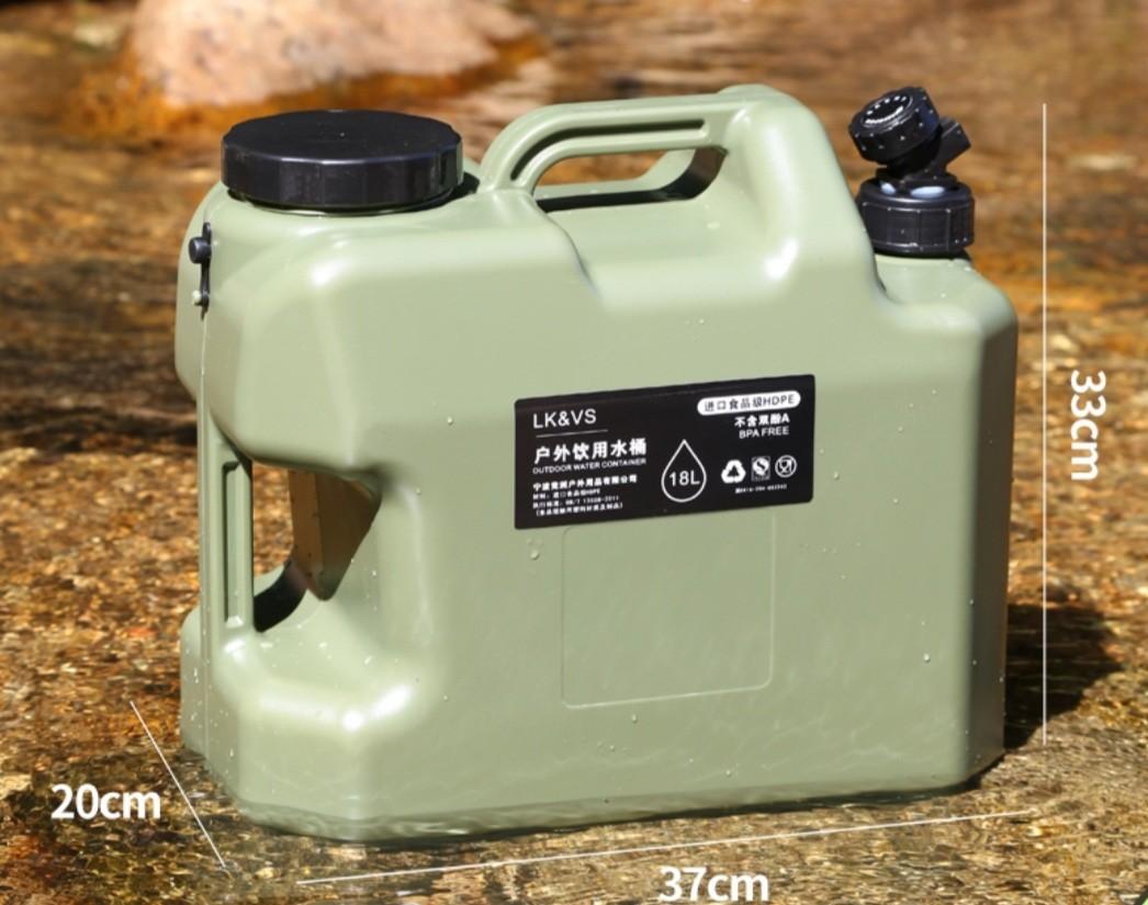 Water Jerry Can | Storage Tank Container 18 Litres, TV & Home ...