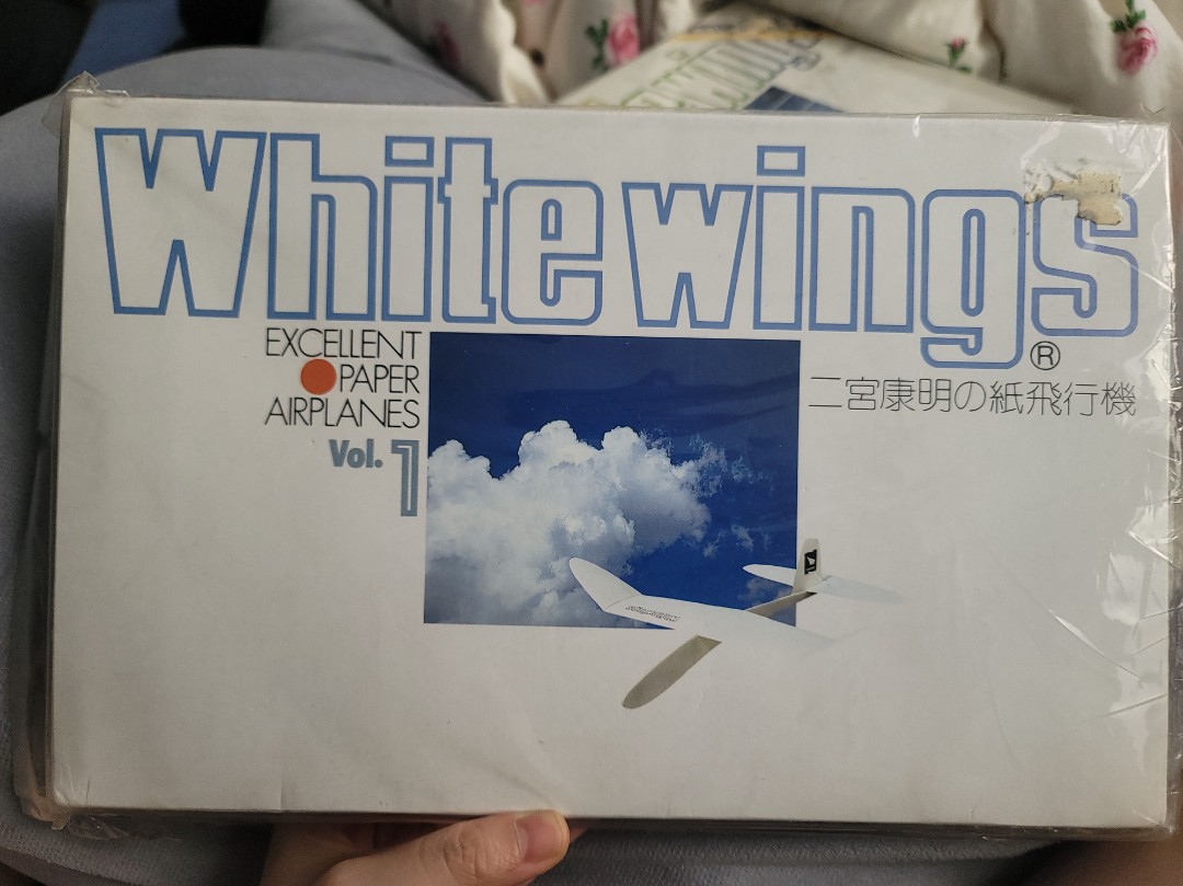 【未開封】White wings 二宮康明の紙飛行機 vol.1 & vol.2 ( 各15機種）, 興趣及遊戲, 收藏品及紀念品, 古董收藏 - Carousell